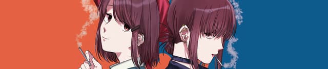 Smoking Behind the Supermarket with You Manga — Read Online, Chapters ...
