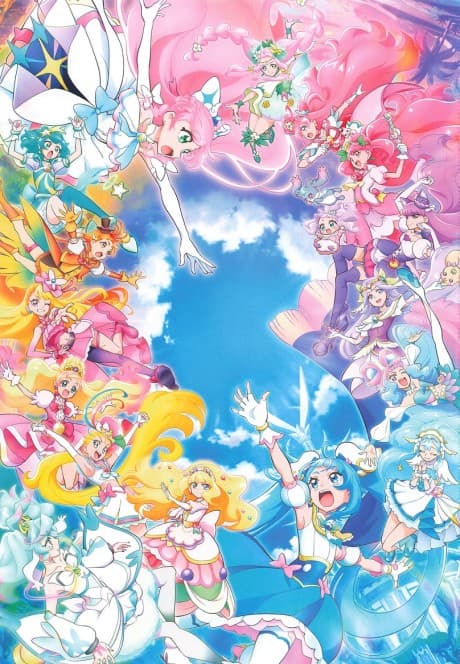 Watch Precure All Stars F — All Episodes, Sub & Dub · Waifora