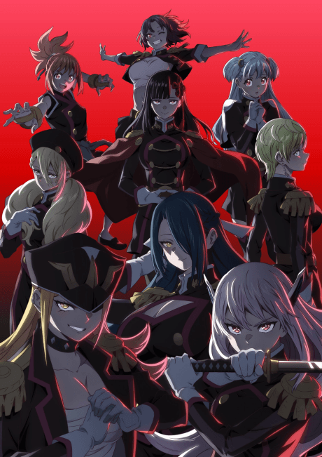 Watch Chained Soldier Season 2 — All Episodes, Sub & Dub · Waifora