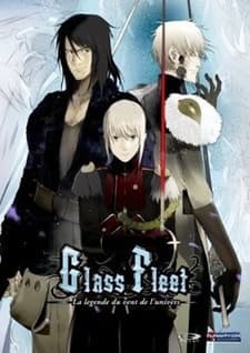 Glass Fleet: The Legend of the Wind of the Universe — Watch Online ...