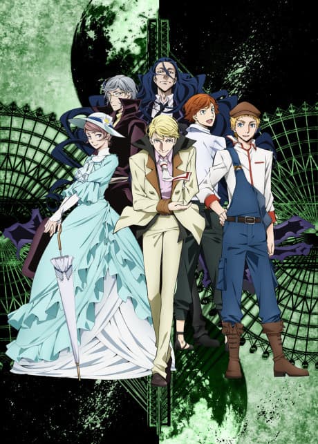 Bungo Stray Dogs 2 — Watch Online, Episodes & Reviews · Waifora