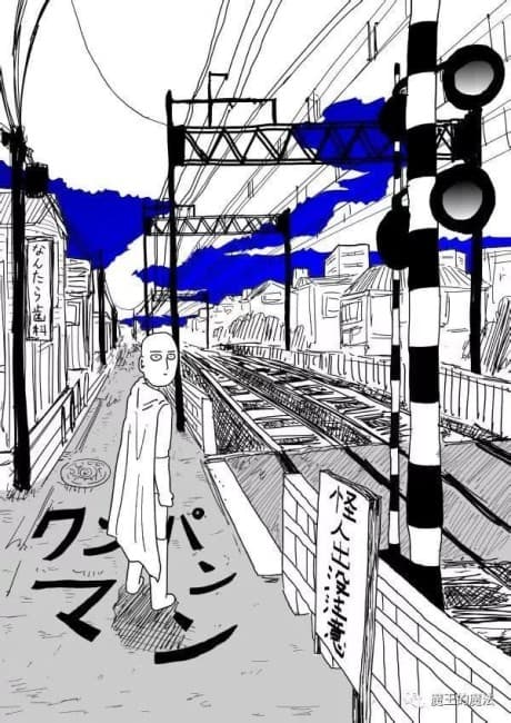 Read One Punch Man Manga Online — Latest Chapter & All Volumes · Waifora