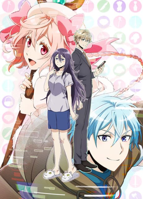 Watch Recovery of an MMO Junkie — All Episodes, Sub & Dub · Waifora