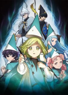 Witch Hat Atelier Episode 10 — Watch Online (English Sub & Dub) · Waifora