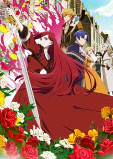 The Most Heretical Last Boss Queen: From Villainess to Savior Season 2 ...