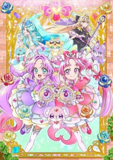 Star Detective Precure! Episode 18 — Watch Online (English Sub) · Waifora
